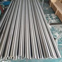 China ASTM A479 316L Stainless Steel Bar Bar Ba Surface Finish Bright Cold Drawn Hot Rolled Weldable Cuttable Bendable 904L 304L for sale