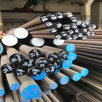 China ASTM A479 316L Stainless Steel Bar Bar Ba Surface Finish Bright Cold Drawn Hot Rolled Weldable Cuttable Bendable 904L 304L for sale