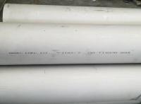 China Stainless Steel 304 Seamless Pipe Tube 150mm OD 35mm Wall Thickness ASME for sale