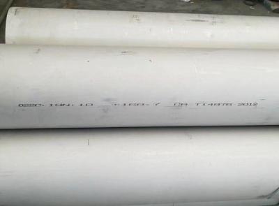 China Stainless Steel 304 Seamless Pipe Tube 150mm OD 35mm Wall Thickness ASME for sale
