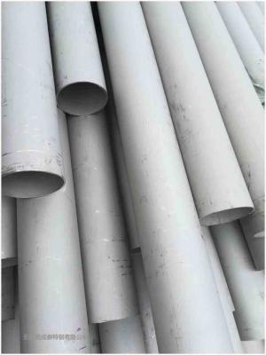 China Seamless Stainless Steel Pipe 25mm 50mm TUV 316L 310S Round Tube AISI for sale