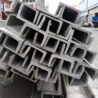 China 302 304 Stainless Steel Bar 100mm - Carbon & Stainless Steel Channel Angle Bars 6m-12m Length for sale