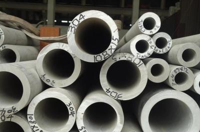 China 10mm JIS Brushed Stainless Steel Pipe 317L 321 100mm OD Hairline Finish Tube for sale