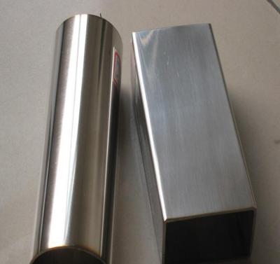 China Stainless Steel Pipe Square Tube 304 316 410 420 ASTM 1000mm 22mm OD for sale