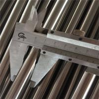 China Hastelloy C276 N06625 Nickel Alloy Round Bar 15-17% Molybdenum Corrosion Resistant Rod for sale