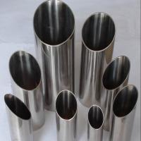 China TP304L 316L Stainless Steel Pipes 50mm 100mm Heavy Wall Tubing with ±5% Tolerance and Multiple Certifications for sale