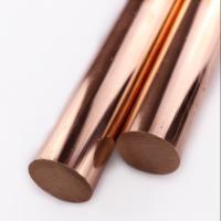 China H96 Casting Chromium Copper Round Rod TP1 TP2 C10800 - 3mm to 800mm Diameter, 1-6m Length for sale