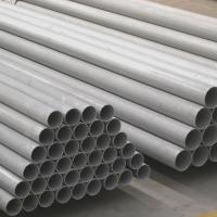 China AISI 316L Stainless Steel Sanitary Pipe 100mm OD Seamless Tube for Industrial Use for sale