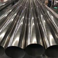 China ASME Stainless Steel Seamless Pipe 316Ti 321 304 1.5 Inch 6 Meter Length for sale