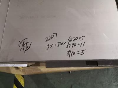China Duplex Stainless Steel Sheet Coil Plate 2507 2205 0.3mm High Strength Corrosion Resistant for sale