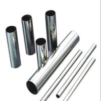 China AISI Mirror Surface 25mm Seamless Stainless Steel Pipe 6K 8K 10K OD 6-2000mm for sale