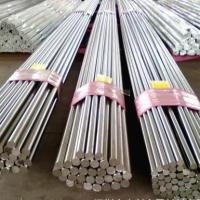 China 316 316L Ss Bar Bright 2B Surface 4mm Diameter for sale