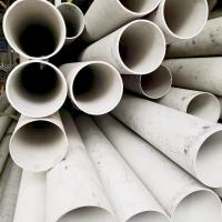 China 410 Stainless Steel Welded Pipe 6-2000mm OD NO.1 Surface ERW S41000 for sale