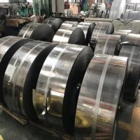 China ASTM 304 Stainless Steel Decorative Magnetic Coil Strip 0.08mm 0.12mm 0.35mm Thickness for Architectural Applications for sale