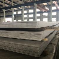China Hot Rolled Stainless Steel Plate Sheet 10mm-30mm Thick 309S 310S Grade with ±0.01mm Tolerance for sale