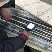 China Inconel X750 Alloy Steel Round Bar UNS N07750 2.4669 0.5mm-50mm Diameter for sale