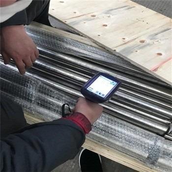 China Inconel X750 Alloy Steel Round Bar UNS N07750 2.4669 0.5mm-50mm Diameter for sale