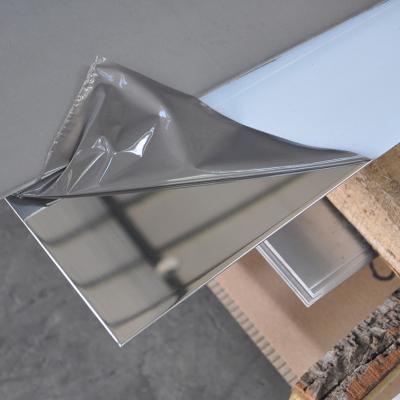 China AISI 201 Stainless Steel Sheet Coil 2500mm Super Mirror Finish 8K Cold Rolled for sale