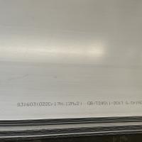 China S316 Stainless Steel Sheet Coil 1.5mm Thick High Temperature Resistant Plate for Chemical Industry for sale