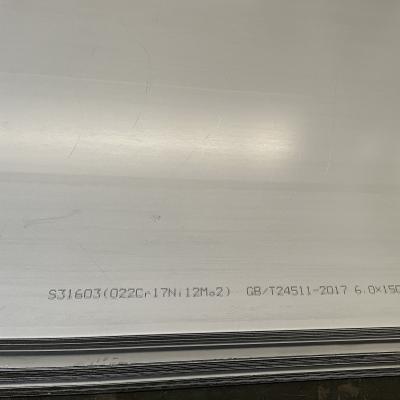 China S316 Stainless Steel Sheet Coil 1.5mm Thick High Temperature Resistant Plate for Chemical Industry for sale