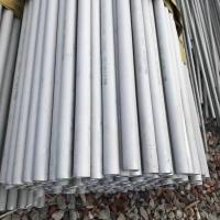 China 314L Round Stainless Steel Pipe 0.2mm Seamless Welding Tube for sale