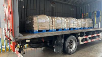 China Aluminum Metaphosphate for sale