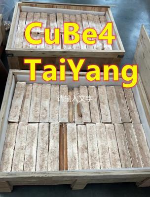 China CuBe4  beryllium copper master alloy     copper master alloy for sale