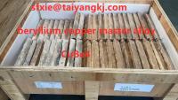 China CuBe4, beryllium copper master alloy for sale