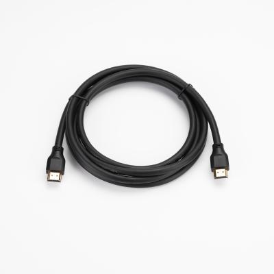 China 1 2 3 5M 48G SUPPORT HDR VRR COPPER HDMI 8K AM TO AM HDMI 8K 30 28AWG for sale