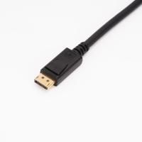 China 26AWG 32.4G 1080p HDR 3D DP1.4 4k 8K Display Port Cable Dp1.4 for sale