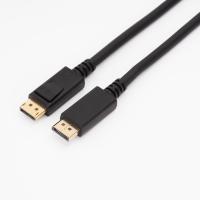 China 26AWG 32.4G 1080p HDR 3D DP1.4 4k 8K Display Port Cable Dp1.4 for sale
