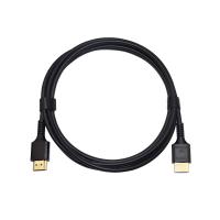 China HDR10 48Gbps Copper HDMI Cable 8K High Speed Black 1 2 3m for sale