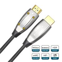 China Optical HDMI Cable 8K 48Gbps Ultra High Speed HDMI Cable 6.6ft for sale
