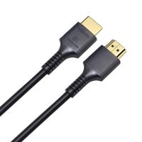China Male To Male Ultra HDMI Cable 48G Dynamic HDR EARC 8K Hdmi Cable for sale