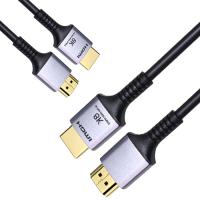 China Aluminum Alloy 0.5m 1m 1.5m 2m 2.5m 3m 48gbps 8k Hdmi  Cable For Laptop for sale