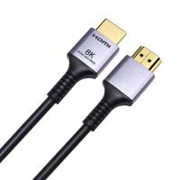 China Aluminum Alloy 0.5m 1m 1.5m 2m 2.5m 3m 48gbps 8k Hdmi  Cable For Laptop for sale