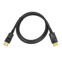 China OEM 1.2 4K Display Port Cable With Customized Logo Male DP To Male DP for sale