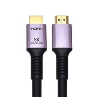 China Male To Male HDMI Copper Cable 3d Hdr 48gps 8k Hdmi for sale