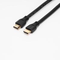 China Gold Plated Connector Support A Type 60Hz Ethernet Male To Male 8K HDMI Cable for sale