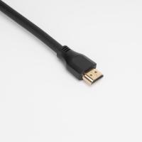 China Gold Plated Connector Support A Type 60Hz Ethernet Male To Male 8K HDMI Cable for sale