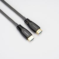 China 10m 8K HDMI Cable Aoc Hdmi Cable 250mW AM To AM Hdmi Cable for sale
