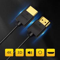 China HDTV 5m Ultra HDMI Cable Hdmi 4k Cable With Chip Support 4k 3D for sale