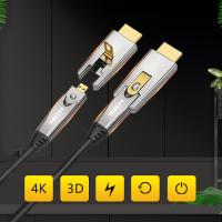 China 4k Hd Hdmi Type A To Type D Cable Both Side Detachable  Hdmi Separate Type Cable for sale