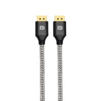 China 8K DisplayPort Cable 1.4   Male to Male Nylon Braided Cable with 8K 60Hz 4K 240Hz for sale