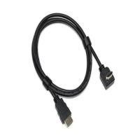 China Gold Plated High Speed 90 Degree Male To Male Cable 4K High Speed HDMI Cord for sale