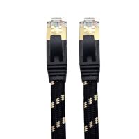 China 26AWG Cat8 Long Ethernet Cable Network Cable 40Gbps SFTP UV For Router Gaming for sale
