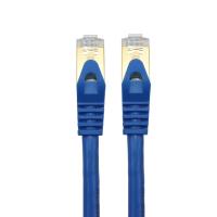 China 26AWG 48Gbps Cat Ethernet Cable Oxygen Free Network Cable 40Gbps SFTP for sale