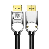 China 5M Displayport To Displayport Cable 1.4 8k For Xiaomi TV Box PS4 PS5 HDTV Projectors for sale