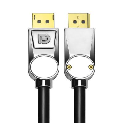 China 5M Displayport To Displayport Cable 1.4 8k For Xiaomi TV Box PS4 PS5 HDTV Projectors for sale
