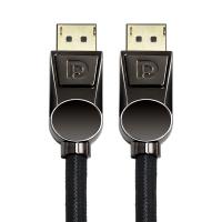 China 60HZ 4K 144HZ Dp Cable Display port Cable 8K For Multimedia 3A Games 1080 for sale